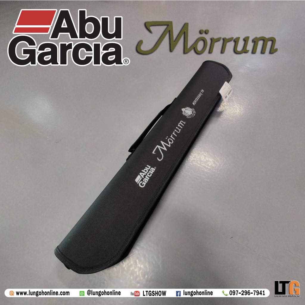 คันเบ็ดตกปลา คัน Abu Garcia Morrum 3ท่อน - 0gpexz0uxt - ThaiPick