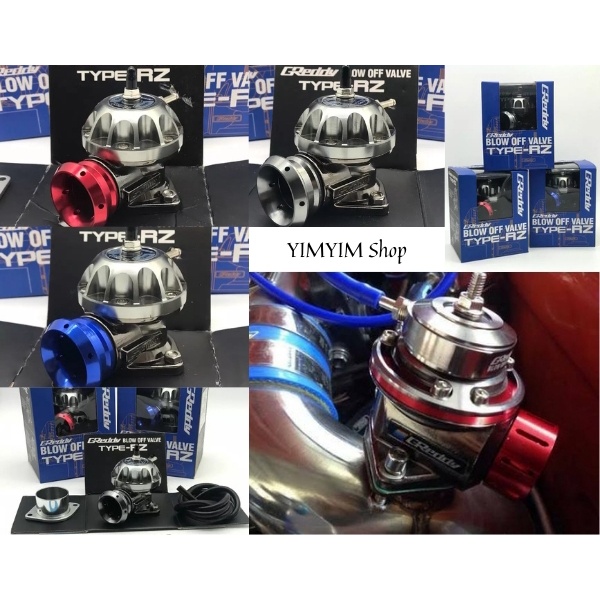 โบออฟวาล์ว GReddy TYPE-RZ มีให้เลือก 3 สี ใช้ได้กับรถทุกรุ่นเครื่อง ...