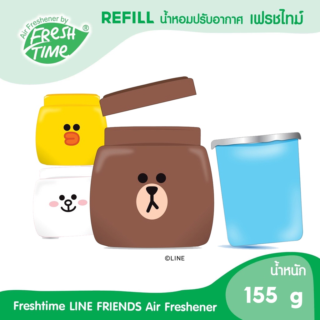รีฟิล เจลปรับอากาศ Fresh Time Line Friends 155 g - perfume_beauty_shop ...