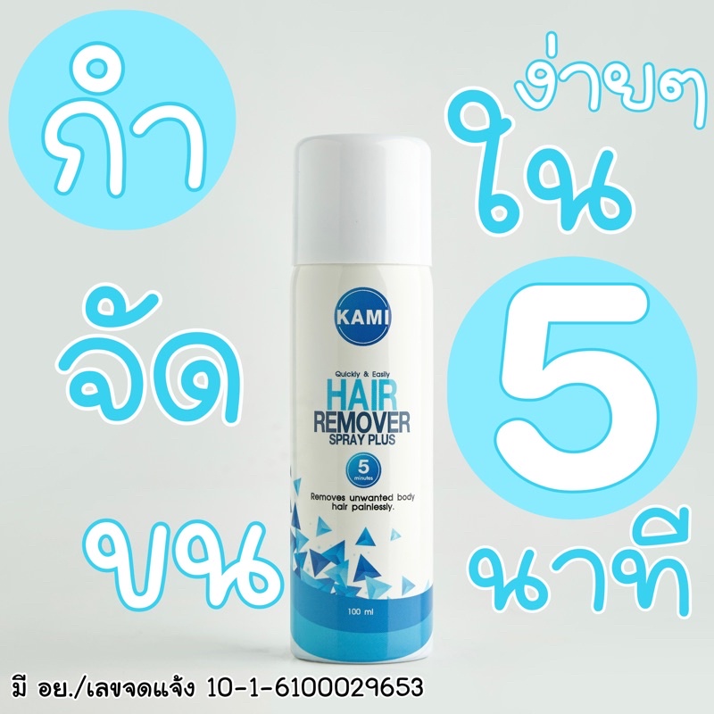 oderma ราคาพิเศษ | ซื้อออนไลน์ที่ Shopee ส่งฟรี*ทั่วไทย!