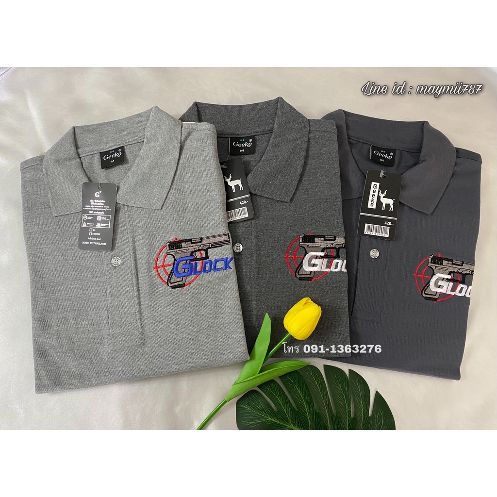 เสื้อโปโลปักปืนGLOCK ผู้ชายงานปักอย่างดี เนื้อผ้านิ่มใส่สบายมาก 7สี ...