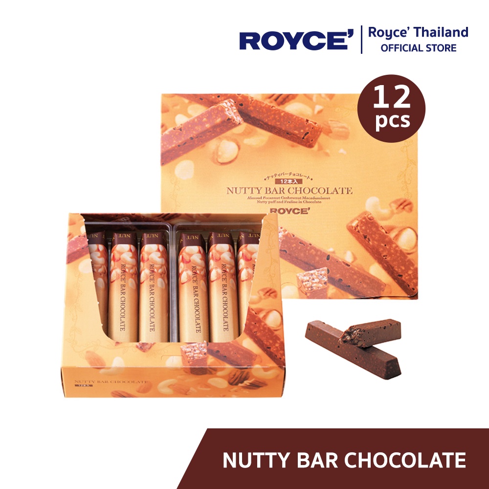 ROYCE Nutty Bar Chocolate นัตตี้ บาร์ ช็อกโกแลต ขนาด 6 และ 12 ชิ้น ...