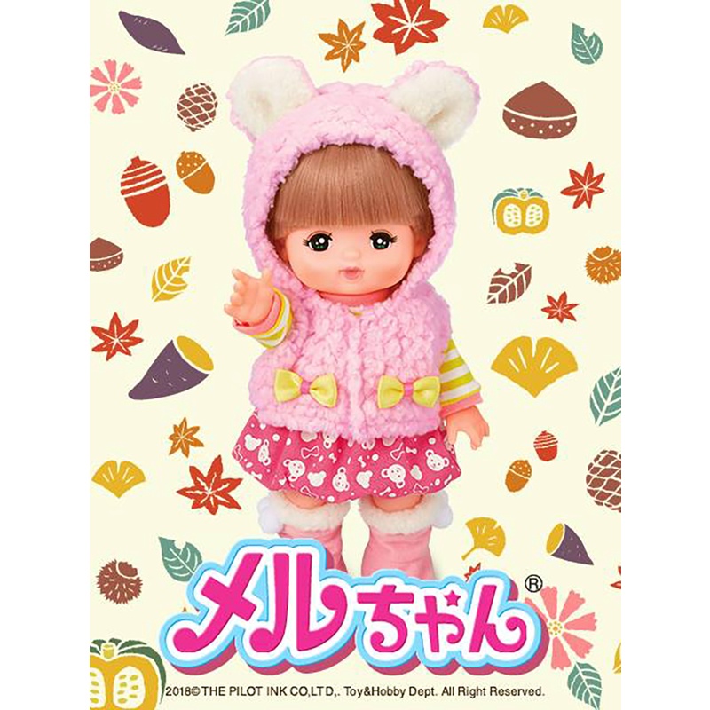 เมลจัง MELL CHAN ชุดเมลจัง เสื้อแจ๊คเก็ตหมี สีชมพู Bear Vest (ลิขสิทธิ์ ...