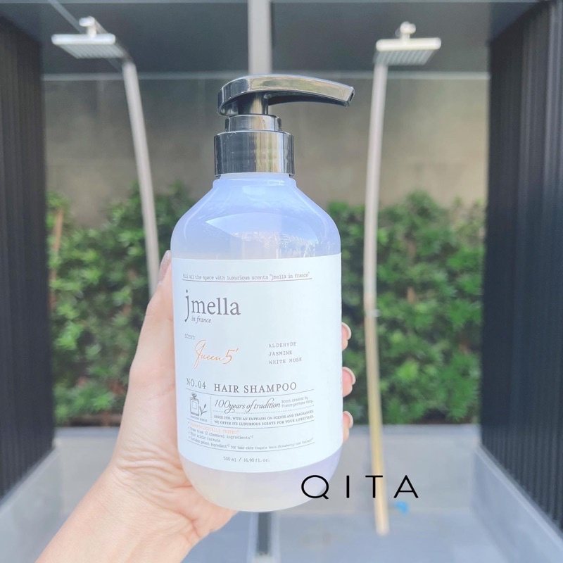Jmella Hair Shampoo 500ml 04 มั่นใจได้ทั้งวัน แถมยังปลอดสารเคมีที่ ...