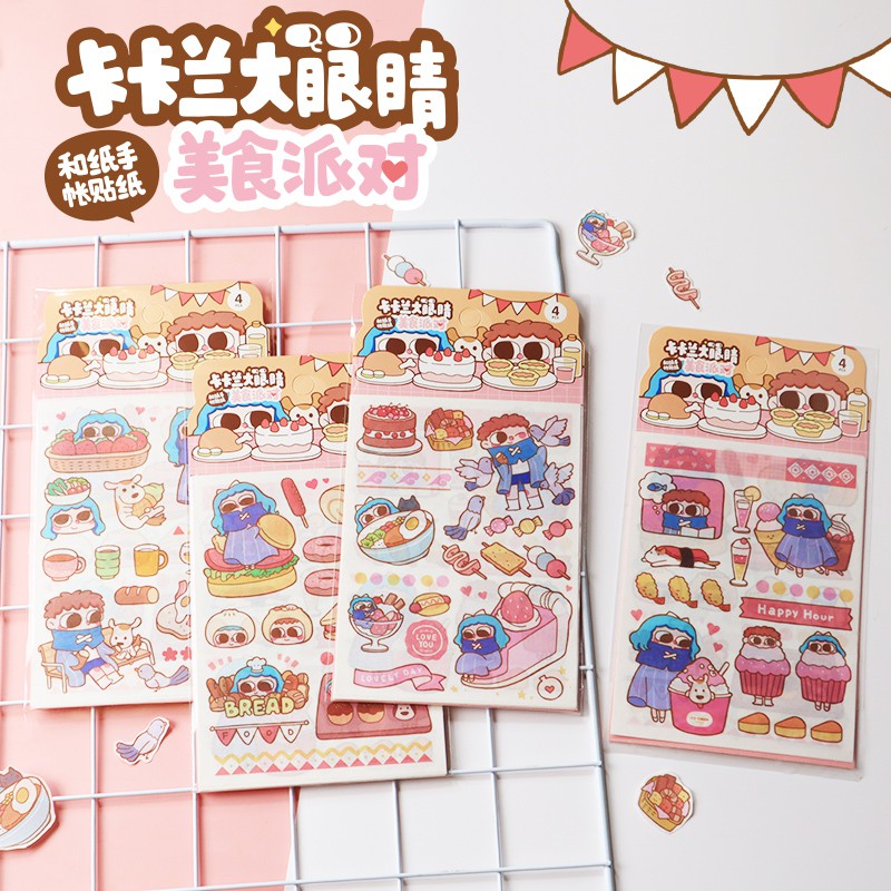 Redlip StickerKakaran big eyes and stickers cartoon character release paper hand account ...
