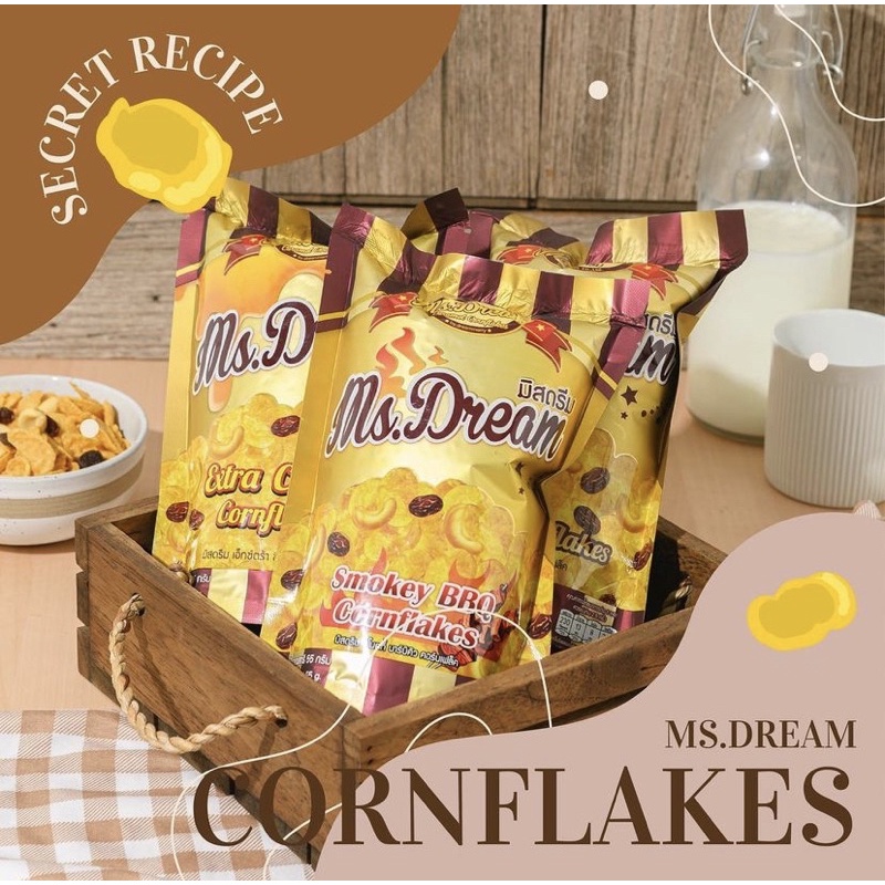 มิสดรีมคอนเฟลก คอร์นเฟลกคาราเมล ms.dream มี3 รสชาติ - ppgofficial ...