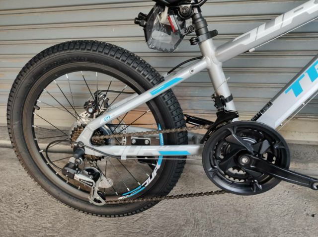 (ส่งฟรี) TRINX JUNIOR 4.0 NEW - hirobikes - ThaiPick