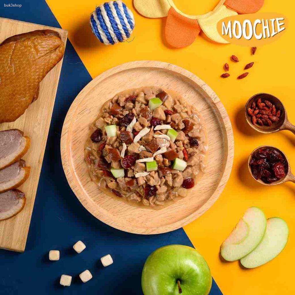 พร้อมส่งในไทยMoochie อาหารเปียกสุนัข สูตร Boost Immune เนื้อเป็ด แครน ...
