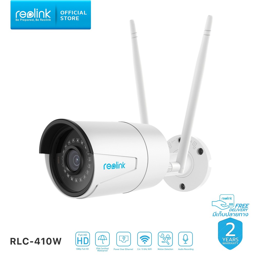 Reolink RLC-410W กล้องวงจรปิดไร้สาย 4 ล้านพิกเซล IP Camera ติดตั้งง่าย ...