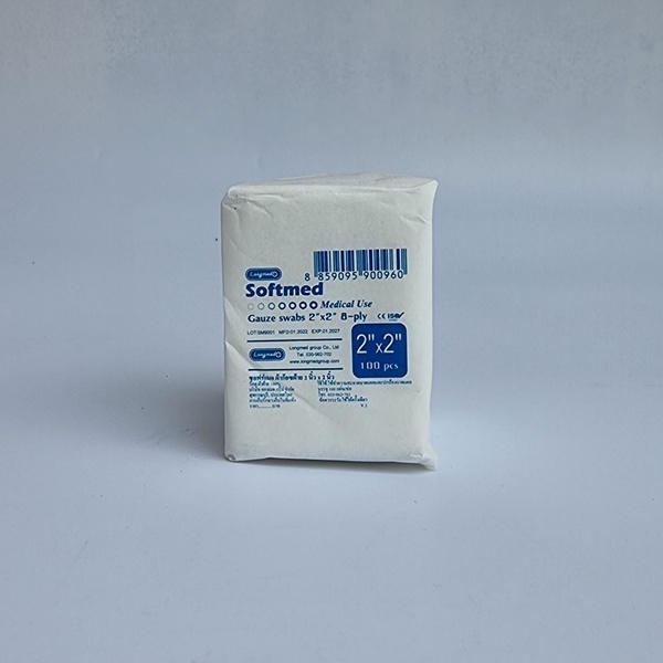Softmed ก๊อซพับ ผ้าก๊อซปิดแผล ผ้าก๊อซฝ้ายแท้ (Gauze Swab) ขนาด 2x2 3x3 ...