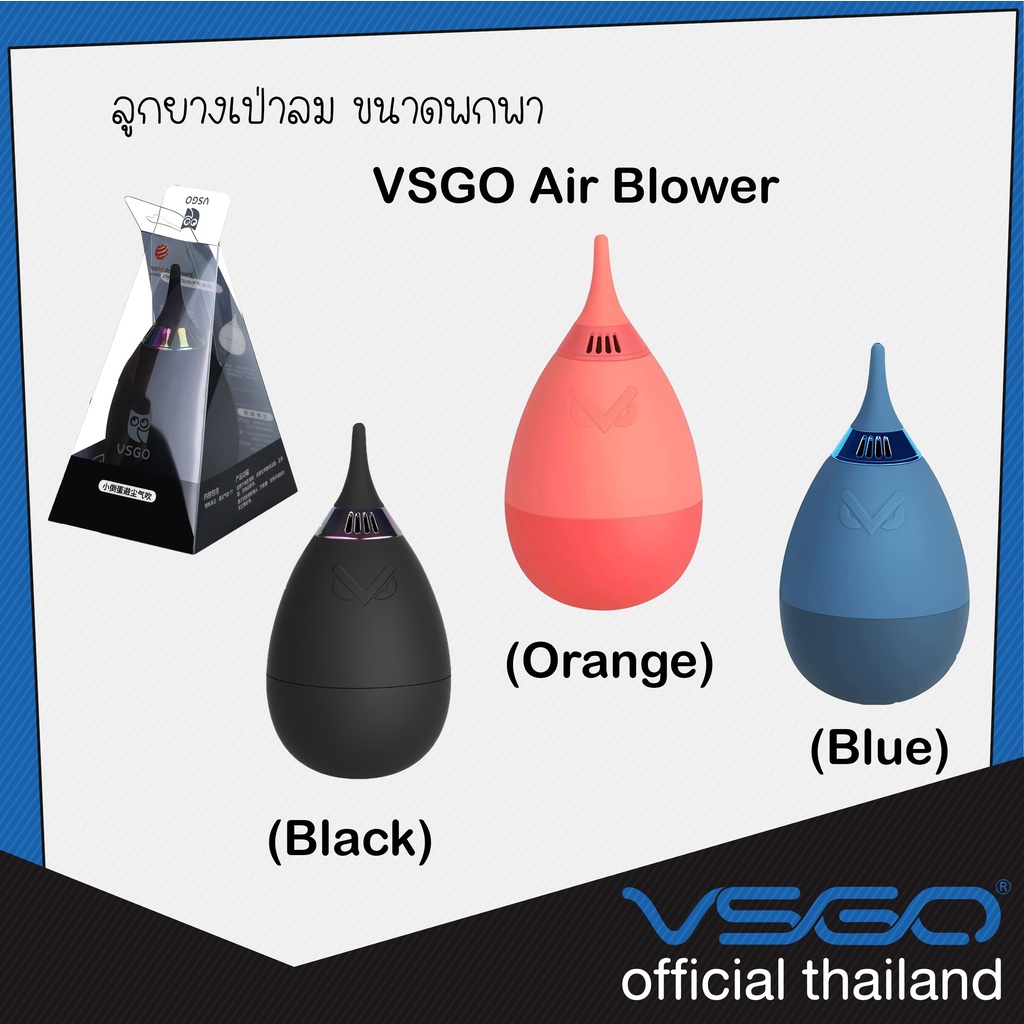 VSGO OFFICIAL THAILAND, ร้านค้าออนไลน์ | Shopee Thailand