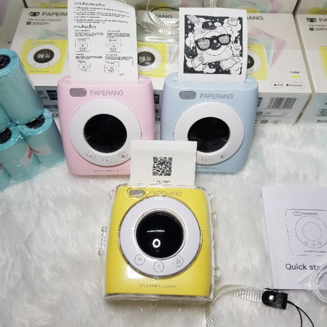 Paperang P2s + สตก.3 ม้วน// เครื่องปริ้นไร้หมึก - njubjern - ThaiPick