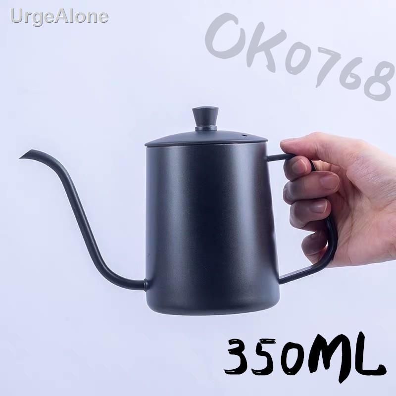 ชุดเซตกาชงกาแฟ 350ml แก้วกรองดริปกาแฟเซรามิก กาน้ำแบบหยัก กระดาษกรอง50แผ่น ราคา 859 สินค้าพร้อม ...