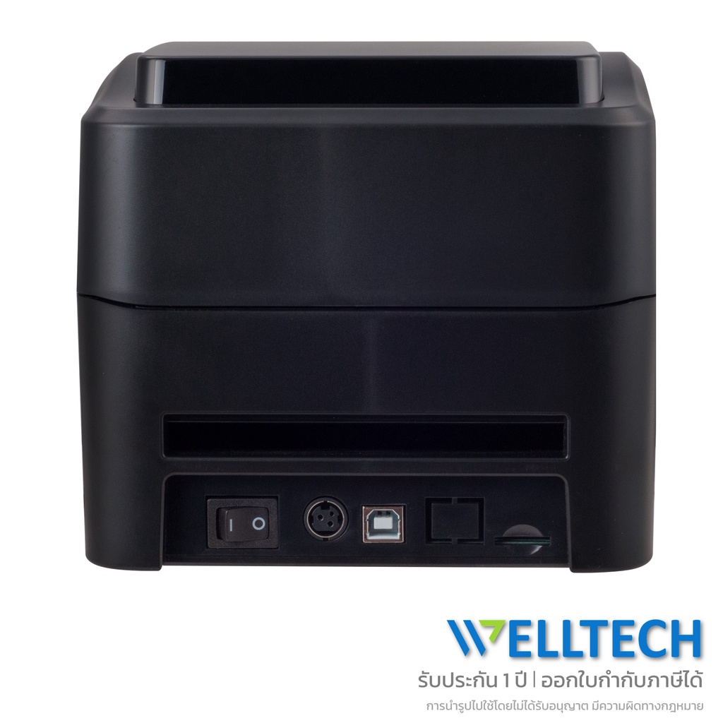 เครื่องพิมพ์ใบปะหน้าพัสดุ ฉลากสินค้า ฉลากยา บาร์โค้ด WELLTECH รุ่น X3 ...