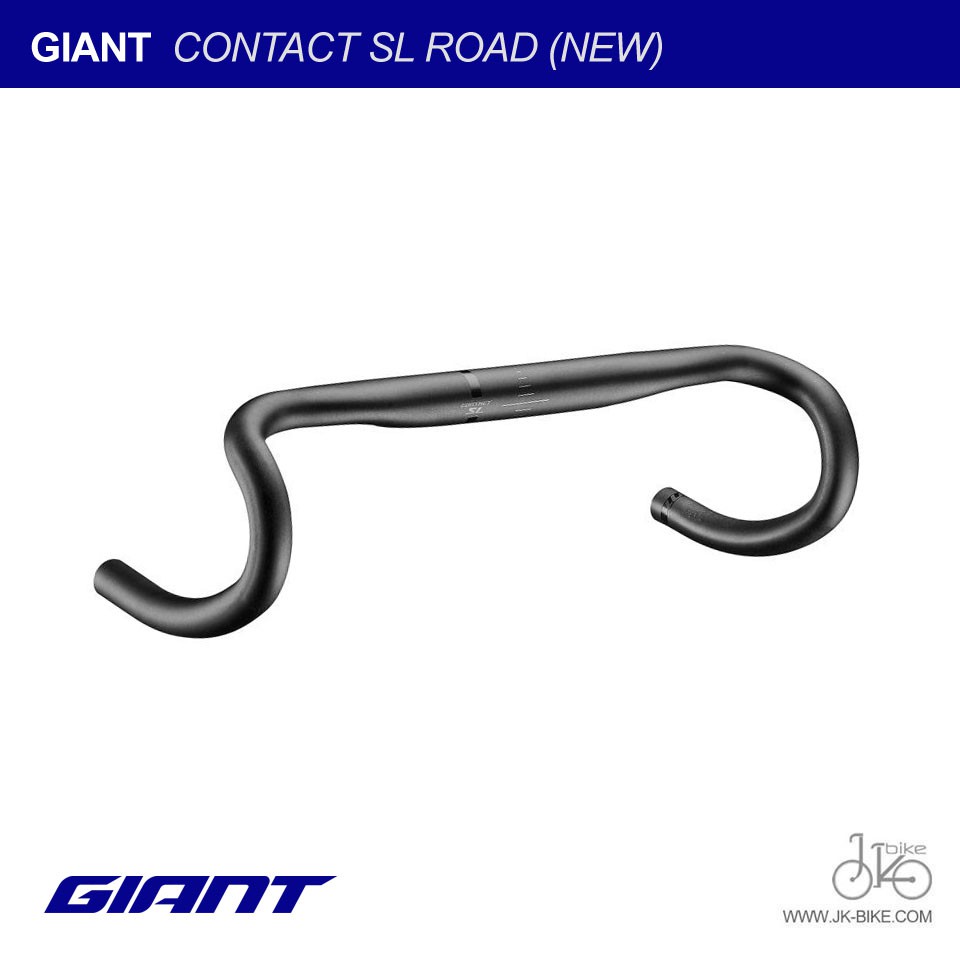 แฮนด์เสือหมอบ GIANT CONTACT SL ROAD HANDLEBAR - jkbikeshop - ThaiPick