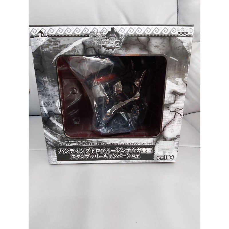 monster hunter zinogre head limited - corufar - ThaiPick