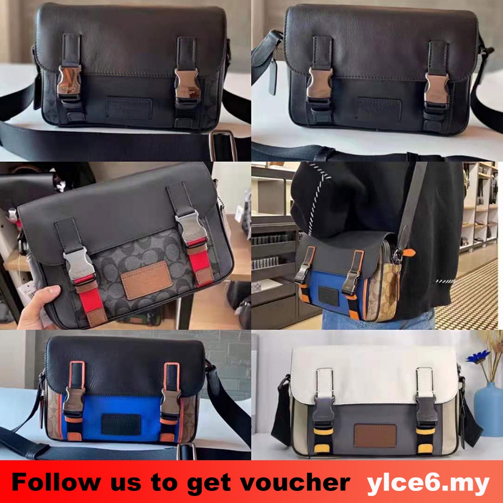 C4141 ถูกที่สุด พร้อมโปรโมชั่น ส.ค. 2022|BigGoเช็คราคาง่ายๆ