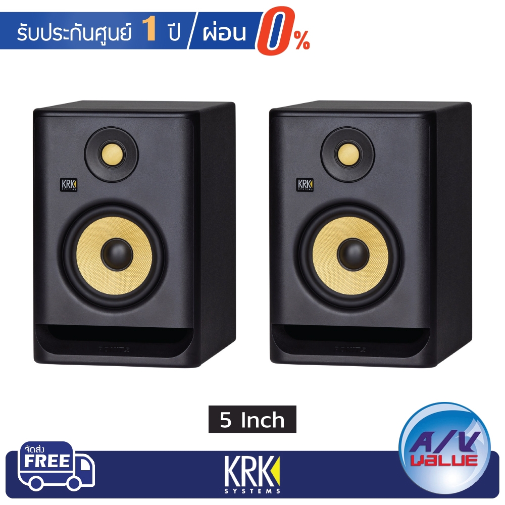 KRK systems ลำโพง รุ่น ROKIT 5 G4 (RP5) ขนาด 5 นิ้ว 2-Way Active Studio ...