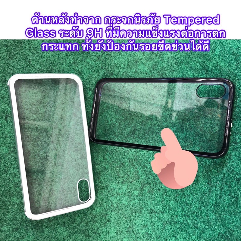 SwitchEasy iGLASS for iPhone X - gadgetlover_ - ThaiPick