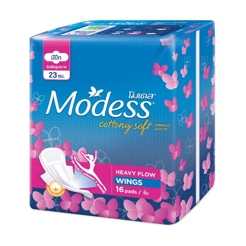 Modess ถูกที่สุด พร้อมโปรโมชั่น - ต.ค. 2021 | BigGo เช็คราคาง่ายๆ