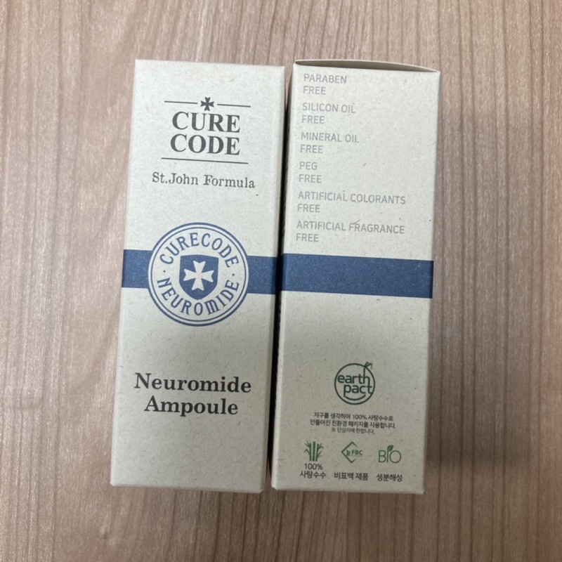 CURECODE Neuromide Ampoule 30ml - nuuning992 - ThaiPick