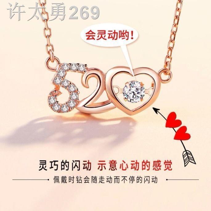 520 สร้อยคอหญิงอินไม่จางหายฉันรักคุณสร้อยไหปลาร้าเงินแท้ S925 สมาร์ทส่งแฟน ของขวัญวันวาเลนไทน์ ...