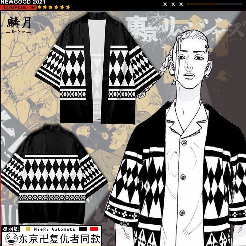 เสื้อแจ็คเก็ตเสื้อคาร์ดิแกนพิมพ์ลายการ์ตูน Tokyo Revengers Anime Haori ...