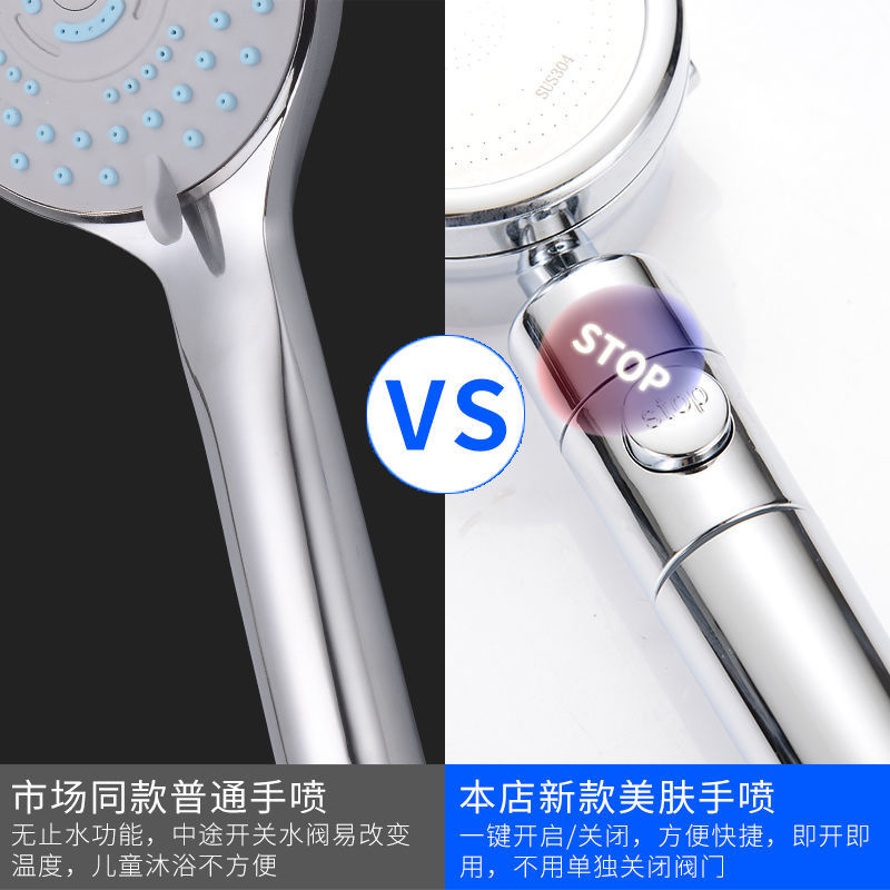 Homeliving♭German Meifu shower head ressurized household bath faucet ...