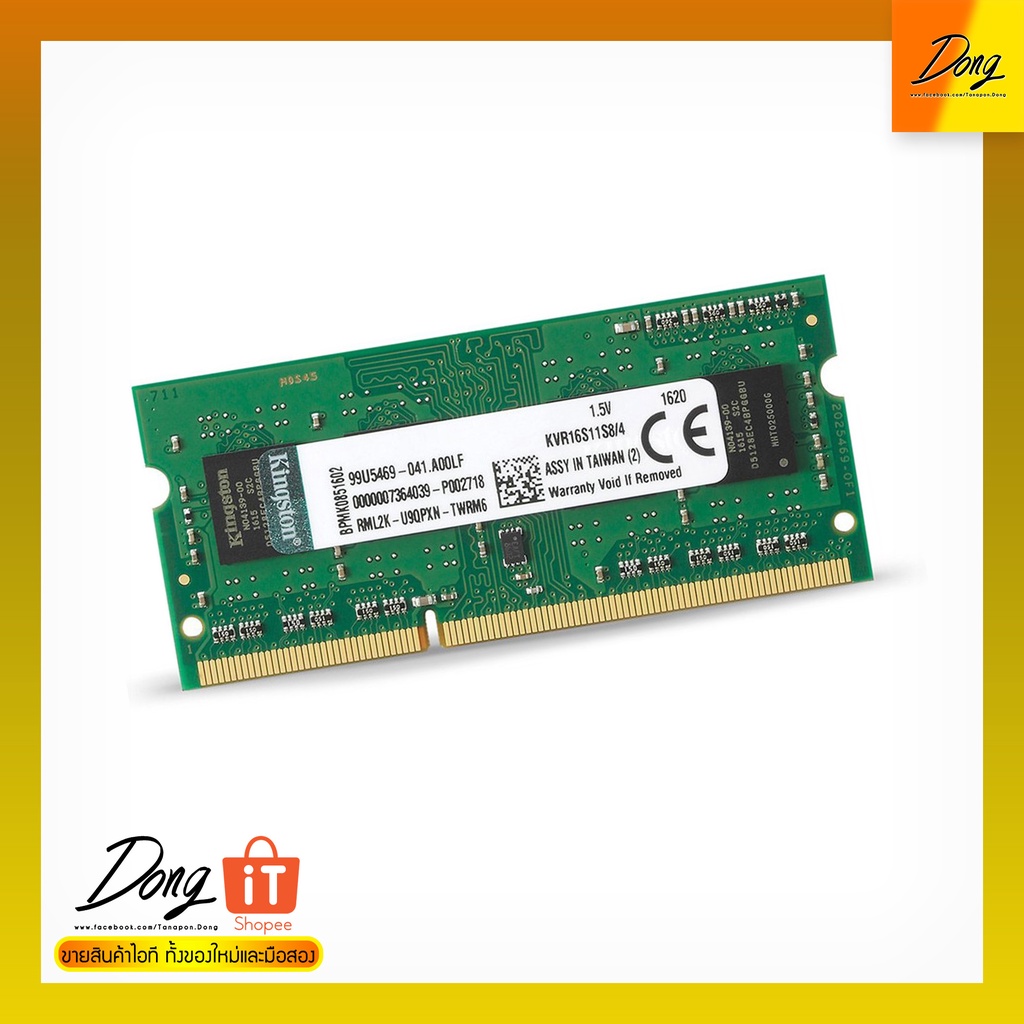 Ram NB DDR3/3L 8GB/4GB/2GB มือสอง หลายรุ่น | Shopee Thailand