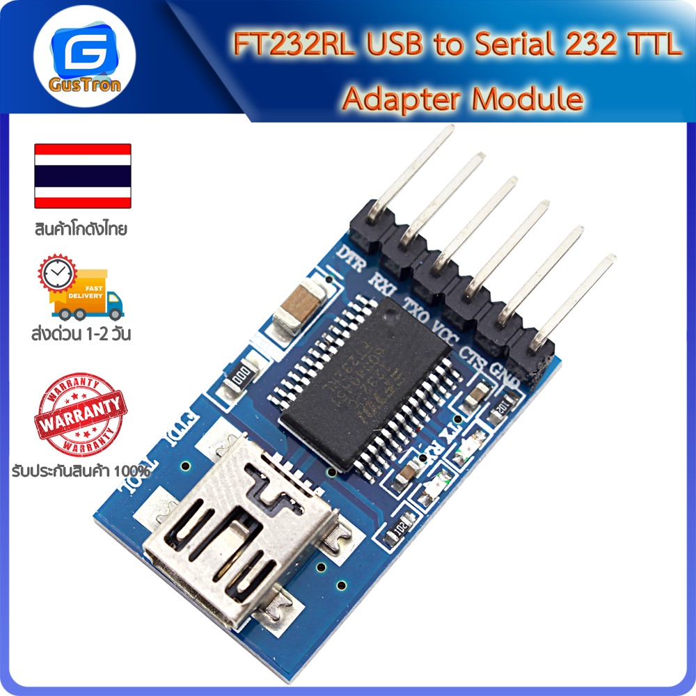 Ft232rl Usb To Serial 232 Ttl Adapter Module Shopee Thailand 