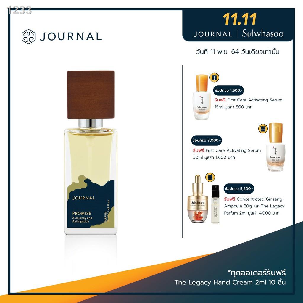♦Journal Parfum Promise 50ml. | Shopee Thailand