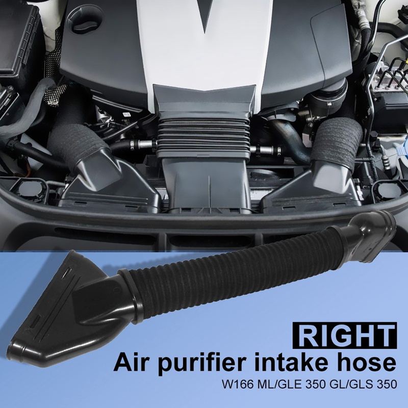 ท่ออากาศ ด้านขวา 6420948897 ก6420948897 สําหรับ Mercedes-Benz W166 ML ...