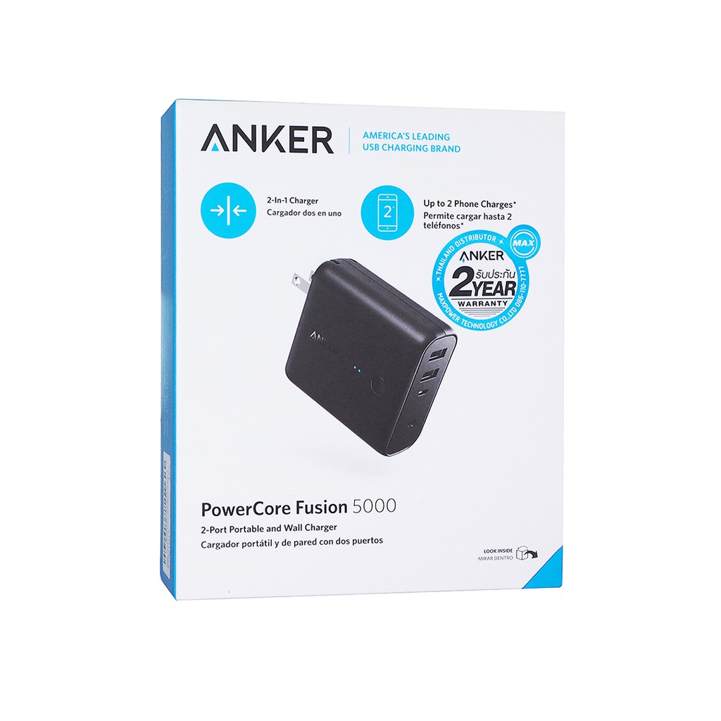 Anker PowerCore Fusion 5000 mAh 2 in 1 Power Bank + Adapter ปลั๊กชาร์จ ...