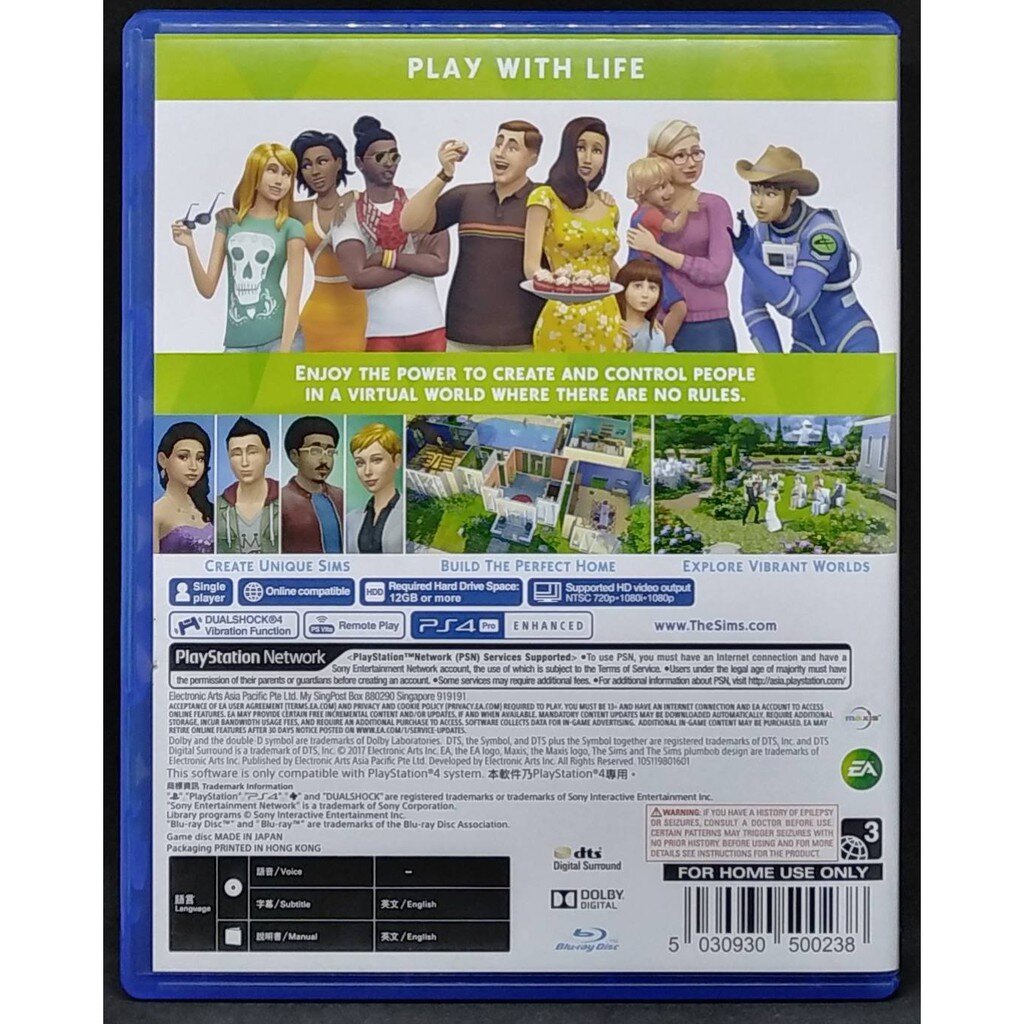 The Sims 4 PS4 Games มือ 1 New & มือ 2 Used สภาพดี แผ่นใสกิ๊ง [แผ่น ...