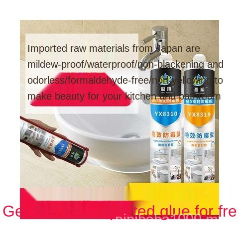 Kitchen sink waterproof tape Sink Waterproof Adhesive Wall SealiDapur ...