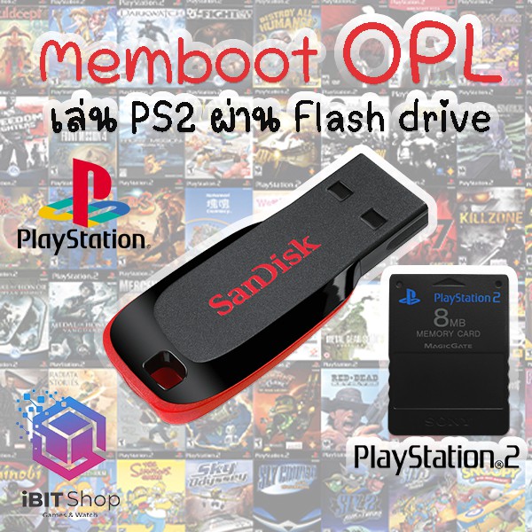 เมมบูท PS2 Free Memory Card Boot (FMCB) OPL เล่นเกมส์ PS2 ผ่าน USB ...