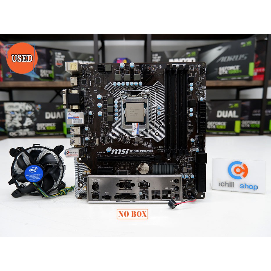 ชุดซีพียูพร้อมเมนบอร์ด CPU Intel I5-6500 3.2GHz MB MSI B150M PRO-VDH No Box P09255 - ichillshop ...