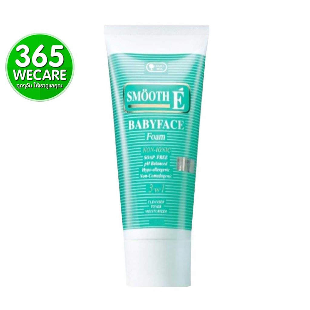 SMOOTH-E Foam 8 ออนซ์ 365wecare - wecare1 - ThaiPick