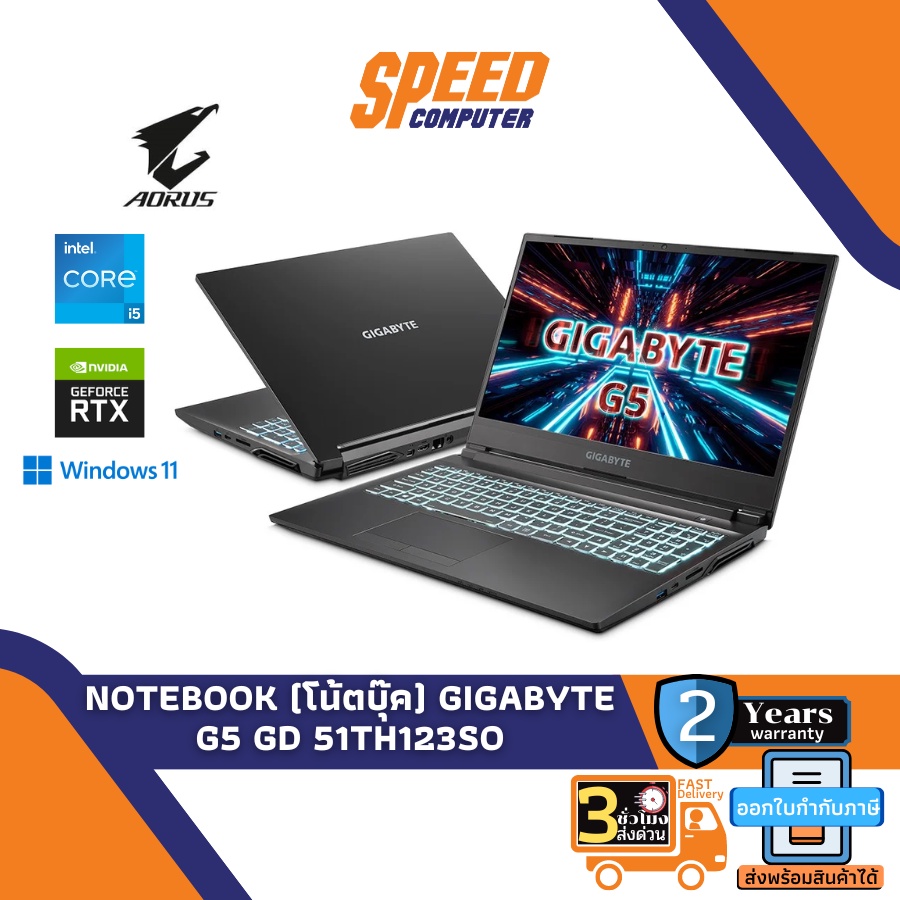 speedm100-1000-by-order2-3-notebook