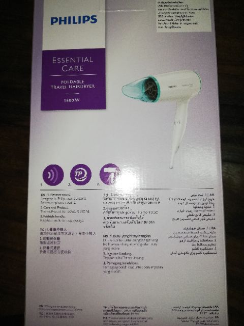 Philips ไดร์เป่าผม 1600 วัตต์ รุ่น BHD006 ของใหม่มือ 1 - marchdekhong - ThaiPick