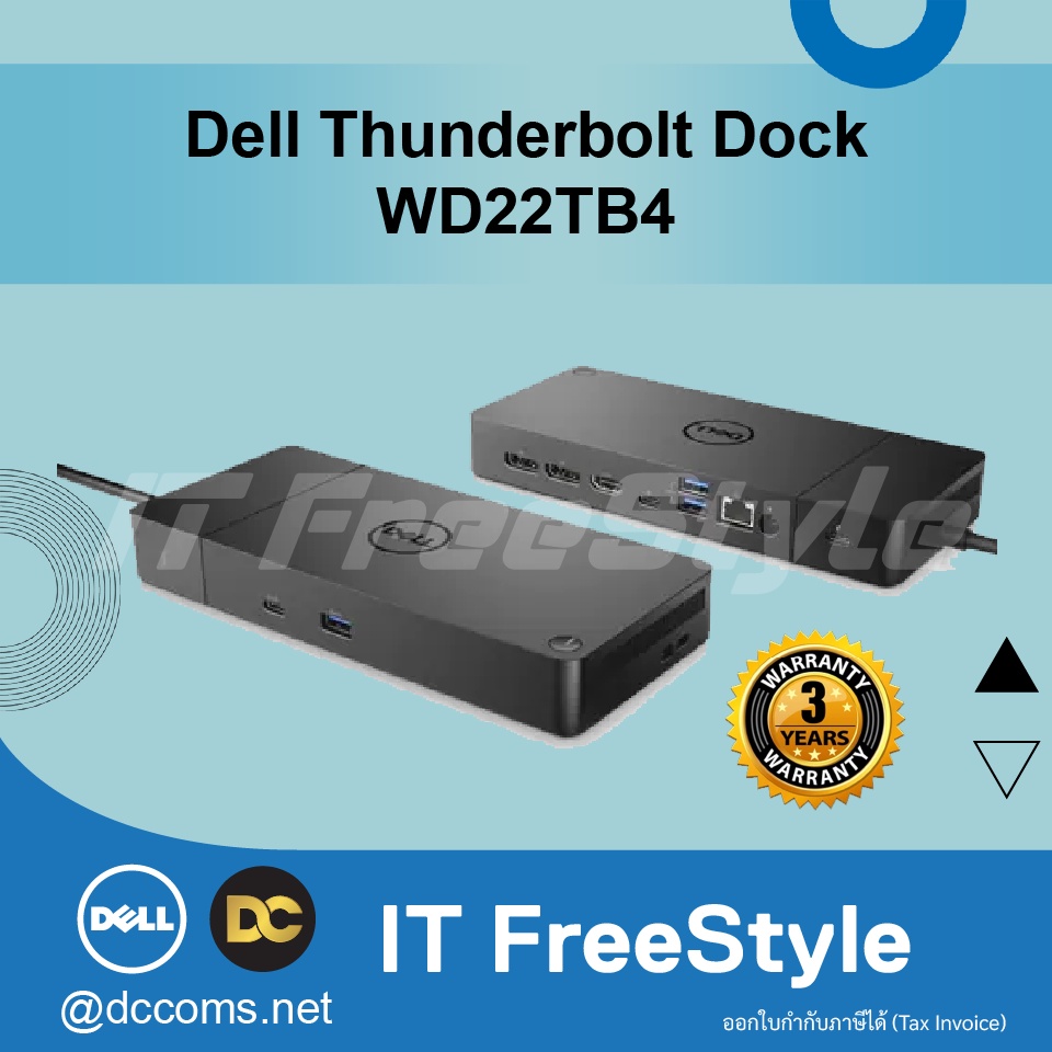 WD22TB4 ถูกที่สุด พร้อมโปรโมชั่น ก.ค. 2022|BigGoเช็คราคาง่ายๆ