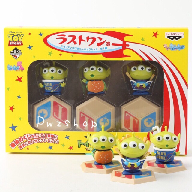 โมเดล ฟิกเกอร์ ( 3 ตัว)Disney Toy Story Little Green Man Figure Model ...