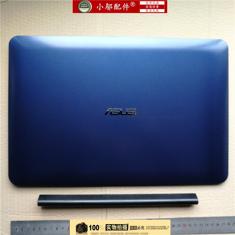 Original ASUS A555l K555 VM590L F554L V555l A shell metal brushed A ...