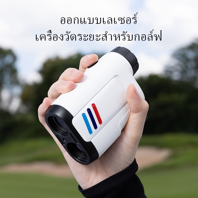 Mileseey PF2E กอล์ฟเรนจ์ไฟ 600 เมตรที่แม่นยำ มินิเลเซอร์เรนจ์ไฟ IP65 ...