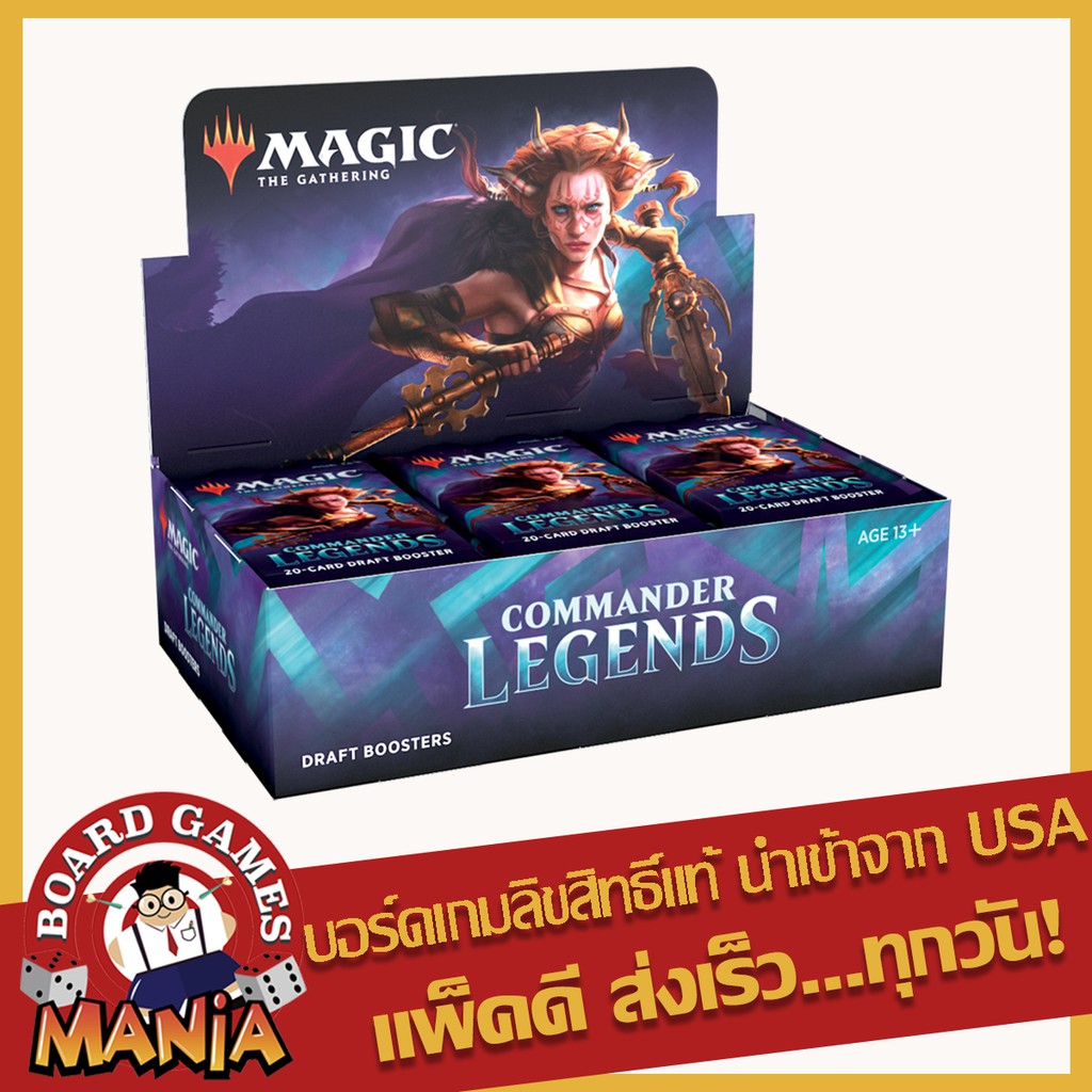 [MTG][Ready to Ship] Commander Legends Draft Booster Display Box Magic ...