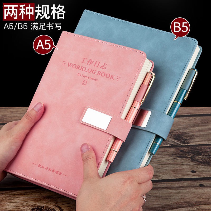 a5 work diary book daily essentials diary book plan schedule book ...