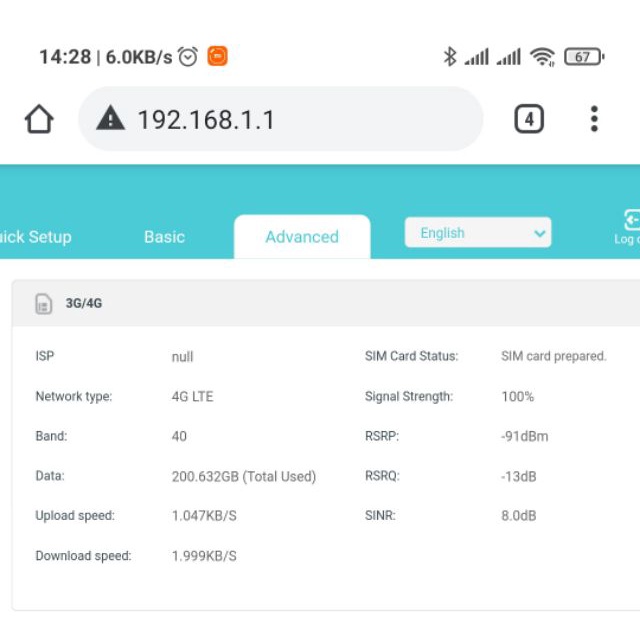เสาอากาศ 5G(700 MHz)OK 4G 3G 2G สายยาว 15 เมตร SMAM - emaxitshop59 - ThaiPick