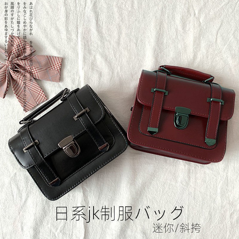 Japanese jk uniform bag girl retro college style mini messenger lolita ...