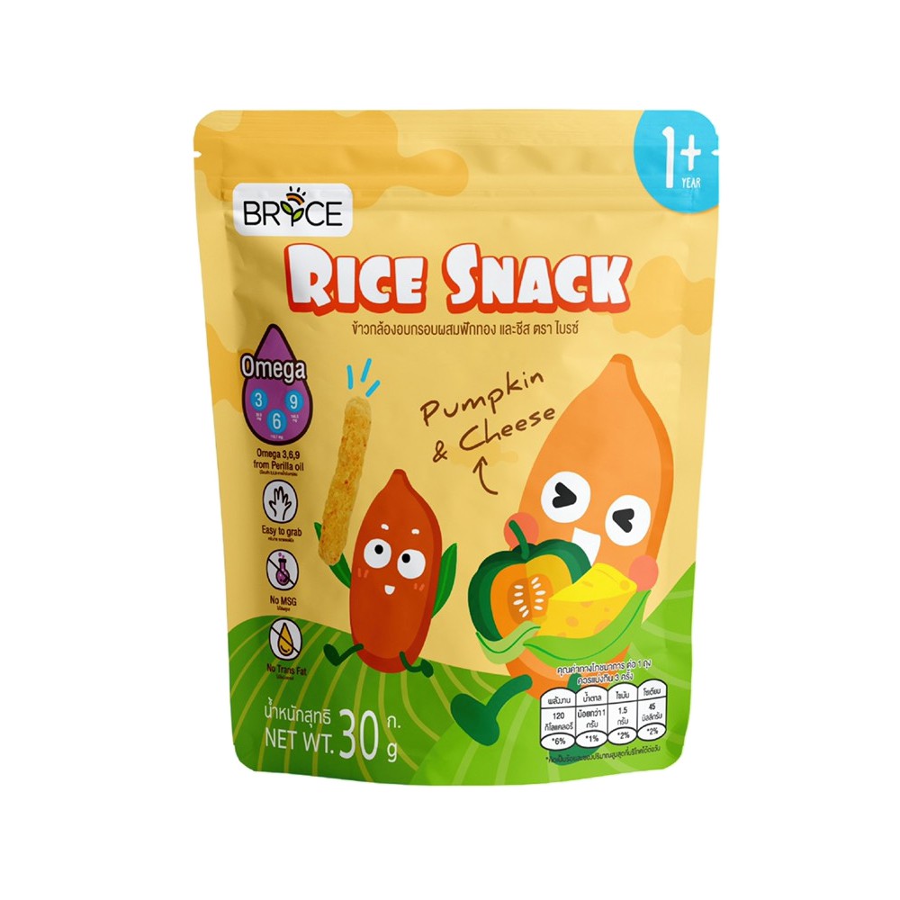 Brice Rice snack ข้าวอบกรอบผสมฟักทองและชีส 1 ห่อ | Shopee Thailand