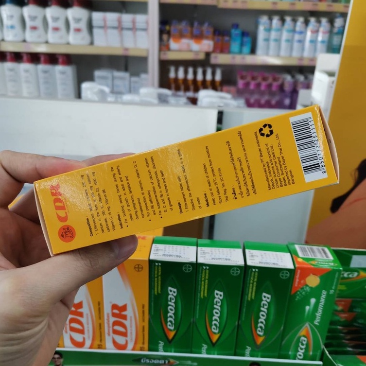 CDR calcium d redoxon ซีดีอาร์ 15 เม็ด แคลเซียมเม็ดฟู่ ละลายน้ำ หลอดสี ...